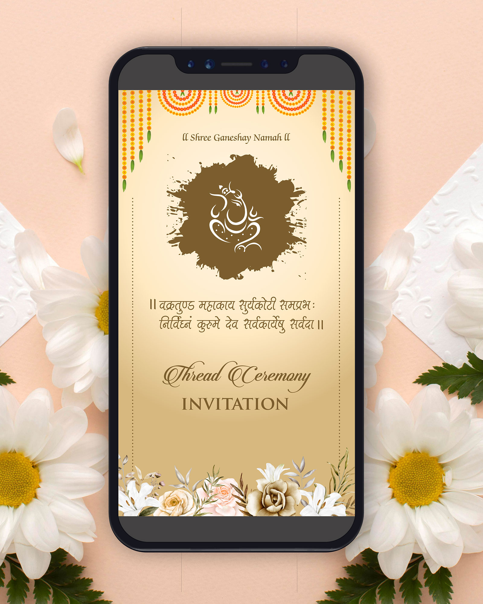 Upanayan Sanskar /Janoi Ceremony digital einvite